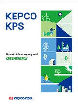 Sustainability Management Report